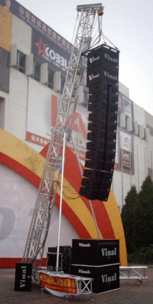 Quality Dj Style Aluminum Stage Lighting Pillar Audio New Line Array Speaker Stand Truss for sale