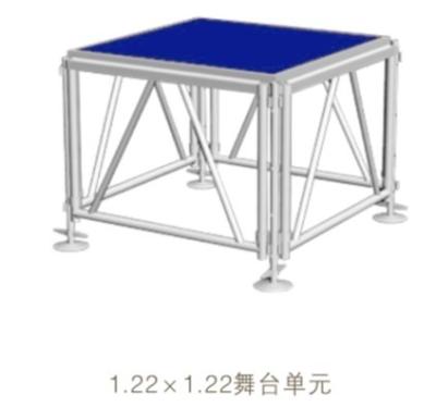 China Waterdicht Hout dat Draagbare Stadiumplatforms beweegt Antislip Te koop