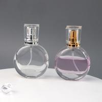 China Travel 15ml Spray Bottle Portable Fine Mist Atomizer Custom Empty for sale