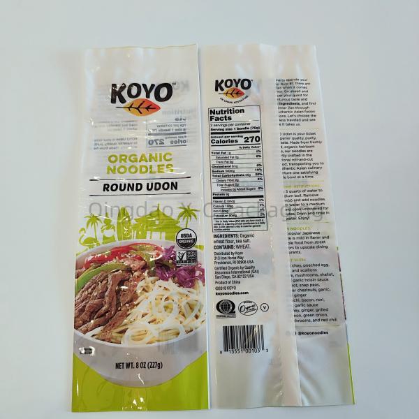 Flexible Back Seal Bag Snack Food Easy Tear Moisture Proof Plastic Pillow Mylar Bag