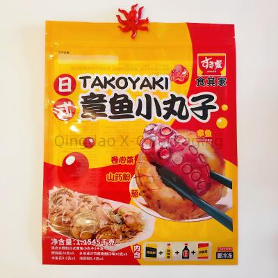 China Resealable Stand Up Pouch Bags Biscuit Snack Food Packaging Zip Lock Standing Pouch for sale