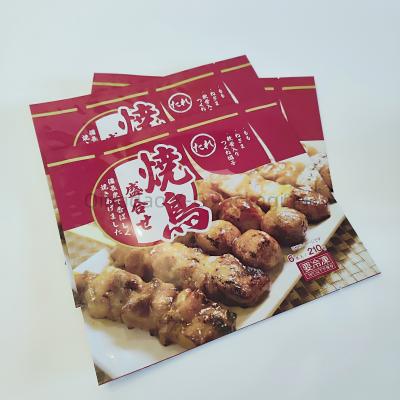 China Glossy Plastic Three Side Seal Pouches Custom Logo Print For Body Scrub Cosmetic for sale