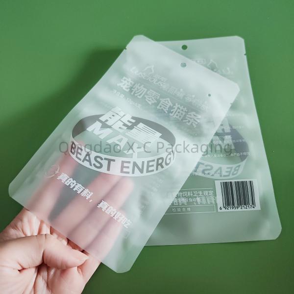 Quality Custom Printed Packing Bag Multi Color Plastic Packaging With Moisture Barrier for sale
