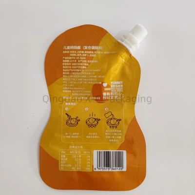 China Puree Packaging Spout Stand Up Bag , BRC Food Grade Liquid Bags With Spout for sale