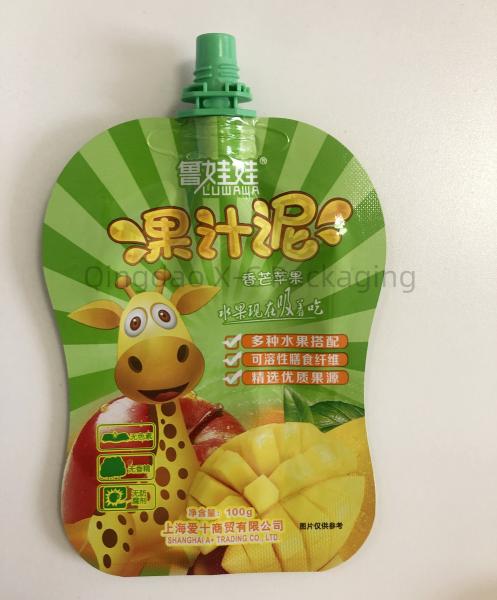 Quality Custom Size Spout Stand Up Bag Standing Pouch With Spout Aluminum Material for sale