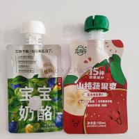 China Custom Shaped Plastic Bags For Packaging , Moisture Proof Liquid Pouch Packaging for sale