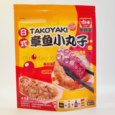 China Custom Size Waterproof Stand Up Resealable Plastic Bags For Food Packaging for sale