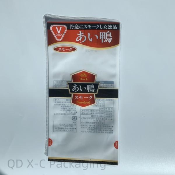 Drei Seiten Siegel Reißverschluss Tasche Matte Lila Mylar Flat Reißverschluss Tasche Lebensmittelverpackung mit Fenster