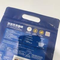 China Customized Printing Coffee Packaging Bags For Customized Packaging Solutions for sale