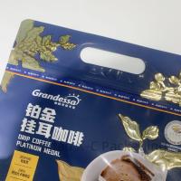 China Customized Printing Coffee Packaging Bags For Customized Packaging Solutions for sale