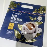 China Customized Printing Coffee Packaging Bags For Customized Packaging Solutions for sale