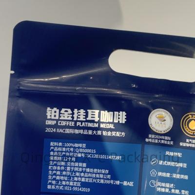 China Customized Printing Coffee Packaging Bags For Customized Packaging Solutions for sale