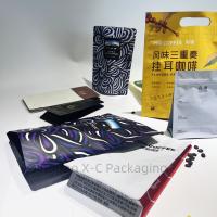 China Bulk Discounts! Sustainable Coffee Packaging Matte Finish Flat Bottom for sale
