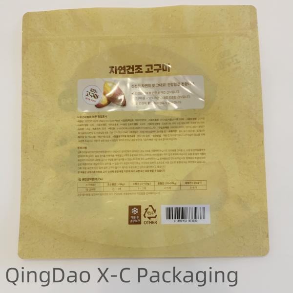Sacos de fecho antiodor para embalagens de alimentos para animais de estimação