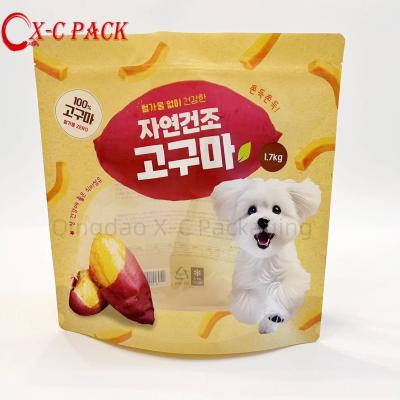 China Sacos de comida para cães com fechadura de fecho de fecho para preservação de frescura à venda