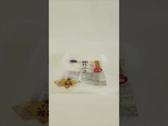 Gelamineerde 3 zijde verzegelde zakken Custom Low MOQ 3 zijde verzegelde Flat pouch Plastic Frozen Packaging Bag