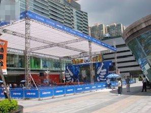 China Wholesale Outdoor Aluminum  Truss system With Roof for sale