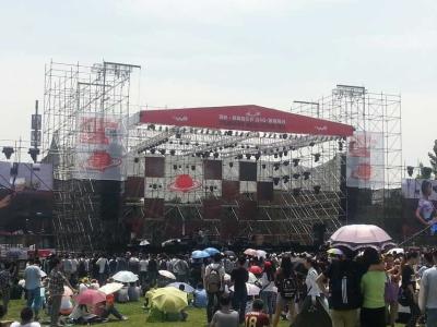 China Wholesale Fashion Concert Aluminum Stage Truss for sale