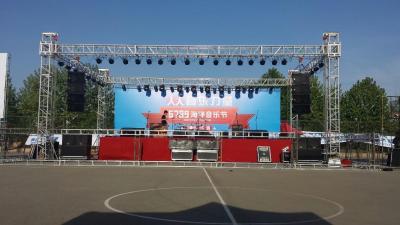 China Fashion Concert Performance  Truss Aluminum Truss System For Sale for sale