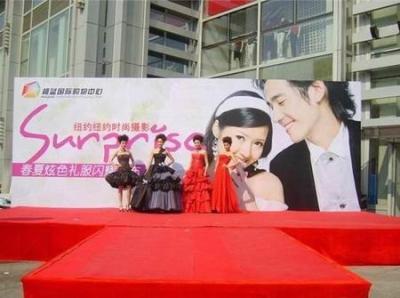 China Wholesale  Plywood Stage With Red Color for sale