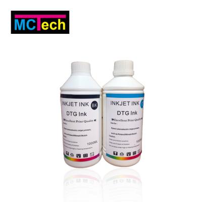 China High quality Pure cotton printing pigment DTG textile ink 100ml for sale