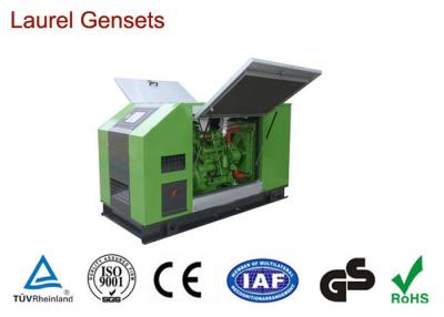 中国 三相セットACを発生させる1500RMP容器の発電機セット 販売のため
