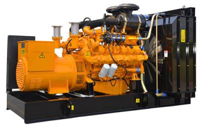 Cina Tipo silenzioso gruppo elettrogeno del gas naturale 60Hz 200kW con CA dell'alternatore di Stamford trifase in vendita