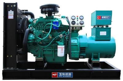 Cina Genset Container senza spazzola elettronico 10kw - 800kw con la linea di 6 Cylindersin in vendita