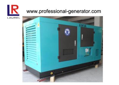 China Prüfer Schmierölniederdruck-Schutz-Cummins-Dieselaggregat-48kw AVR Smartgen zu verkaufen