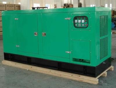 中国 任意400V 50kwの無声ディーゼル発電機のCummins Engine AC三相色 販売のため