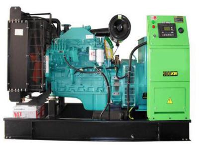 中国 容器のGensetの防音の発電機ディーゼル発生のCummins Engine 販売のため