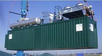 中国 AC三相Doosanエンジンを搭載するISO9001 250KVAの天燃ガスの電気の発電機 販売のため
