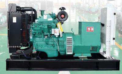 China 230 / 400V de regelbare van de Diesel van 50kw Cummins Geschatte Macht Generatorreeks 60KVA Te koop