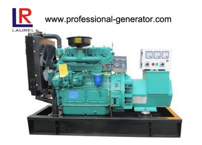 Cina 15kVA generatore diesel aperto trifase 50HZ/60HZ con il CE ISO9001 di inizio di CC 24V in vendita