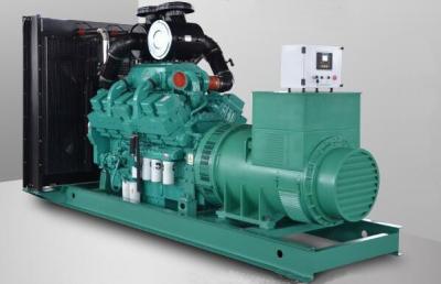 China Gerador diesel silencioso 800kw 1000kVA do recipiente em 60HZ com Cummins KTA38 - motor G2 à venda