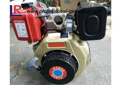 Cina Motori diesel su misura di singolo industriale del cilindro 7HP con l'iniezione diretta, manuale/inizio elettrico in vendita