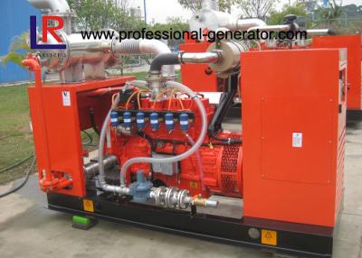 Cina gruppo elettrogeno del gas naturale del biogas di 37.5kVA 30kw con attenuazione e ventilazione di rumore di raffreddamento ad acqua in vendita