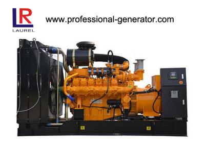 Cina Tipo silenzioso gruppo elettrogeno del gas naturale 60Hz 200kW con CA dell'alternatore di Stamford trifase in vendita