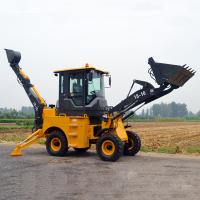 China 1 Ton YUNNEI Engine 50HP Multifunction Backhoe Loader for sale