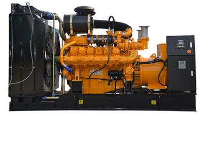 Cina generatori del gas naturale di 60Hz 200kw con tipo silenzioso in vendita