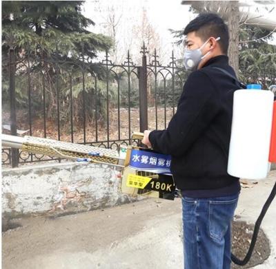 China 3.0L de Sterilisatiemateriaal van het brandstofverbruikziekenhuis/het Type van Knapzakspuitbus Bedauwende Machine Te koop