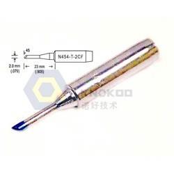 中国 HAKKO DASH454 のはんだごての handpiece のための Hakko N454-T-2C のはんだ付けする先端 販売のため