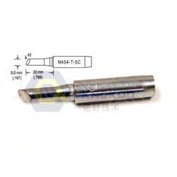 中国 HAKKO DASH454 のはんだごての handpiece のための Hakko N454-T-5C のはんだ付けする先端 販売のため