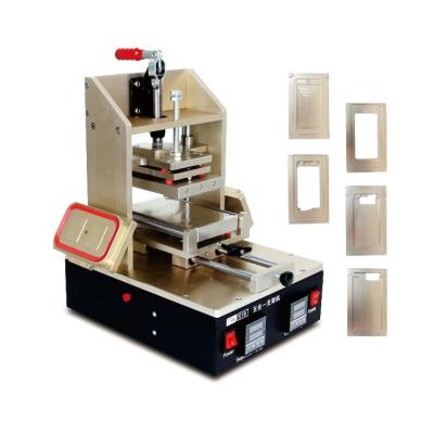 China 5 in 1 frame machine for sale