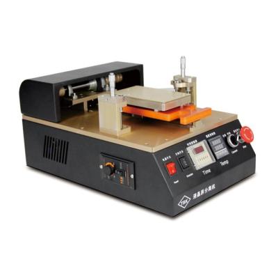 China Aluminum alloy automatic separator for sale