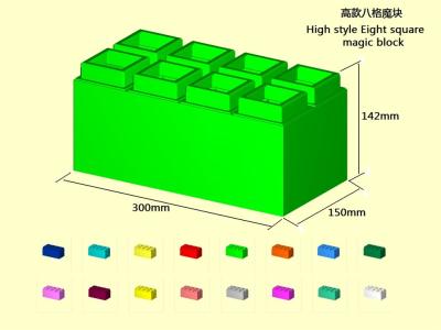 China Large Toy Building Blocks  Bulk toy bricks for sale