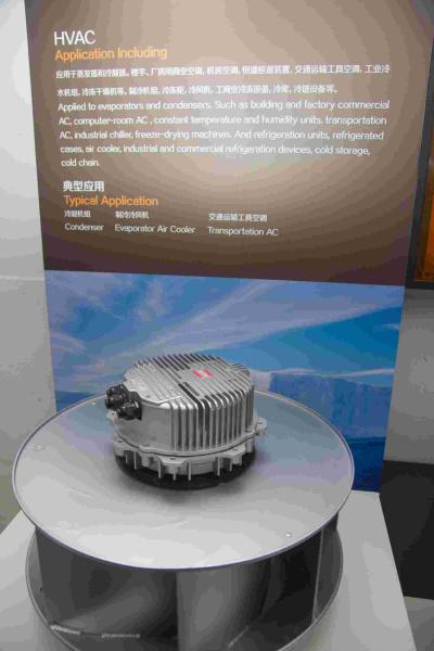 Blade 200mm EC Centrifugal Fan External Rotor Cooling Ventilation Fan