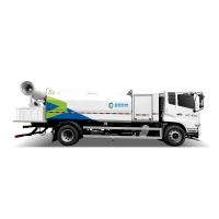 Quality High Speed Mist Cannon Truck With Rear Fog Cannon And Urea Tank for sale
