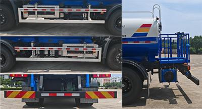 China CATL New Energy Spraying Water Truck 9.73 Cubic Meters Tank High Capacity for sale