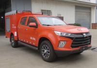 Quality High Speed Water Spraying Truck 1.3 Cubic Meters Water Sprinkler Truck for sale